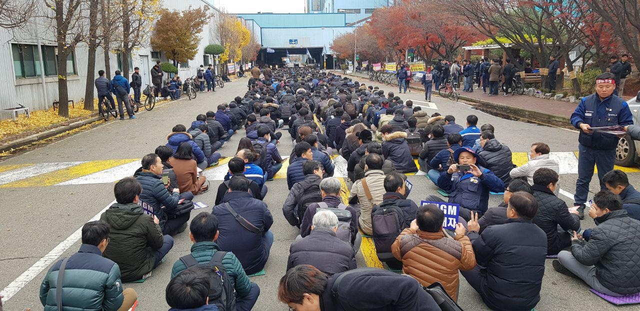 Korean workers down tools in national strike for Chaebol reform ... Korean workers down tools in national strike for Chaebol reform ...