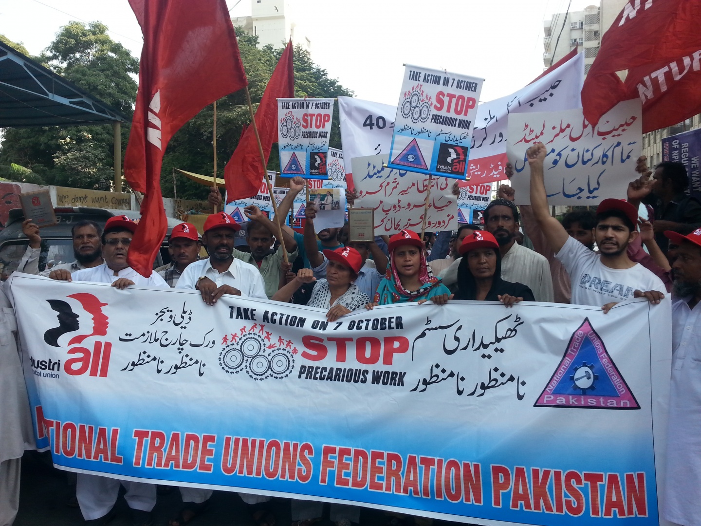 Pakistan | IndustriALL