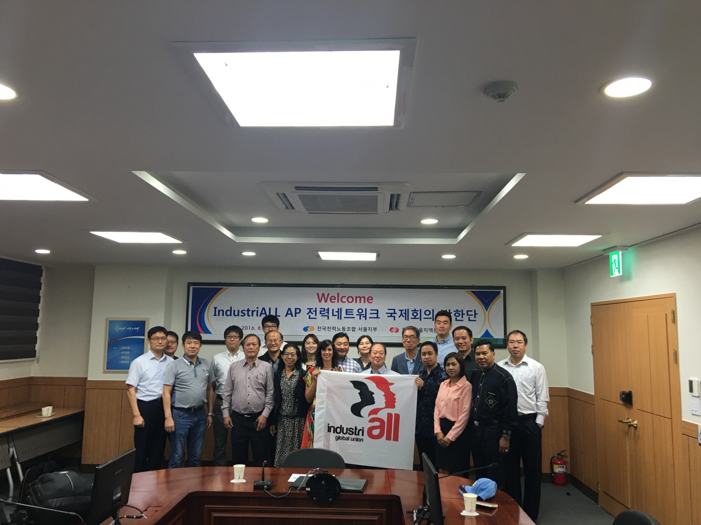 Electric power unions in Asia strengthen ties | IndustriALL