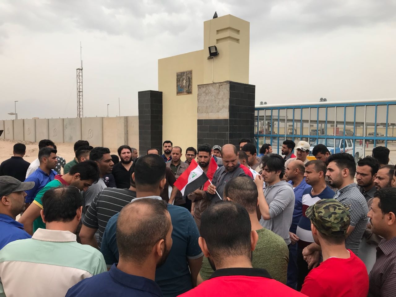 Iraqi electricity workers fight precarious work | IndustriALL