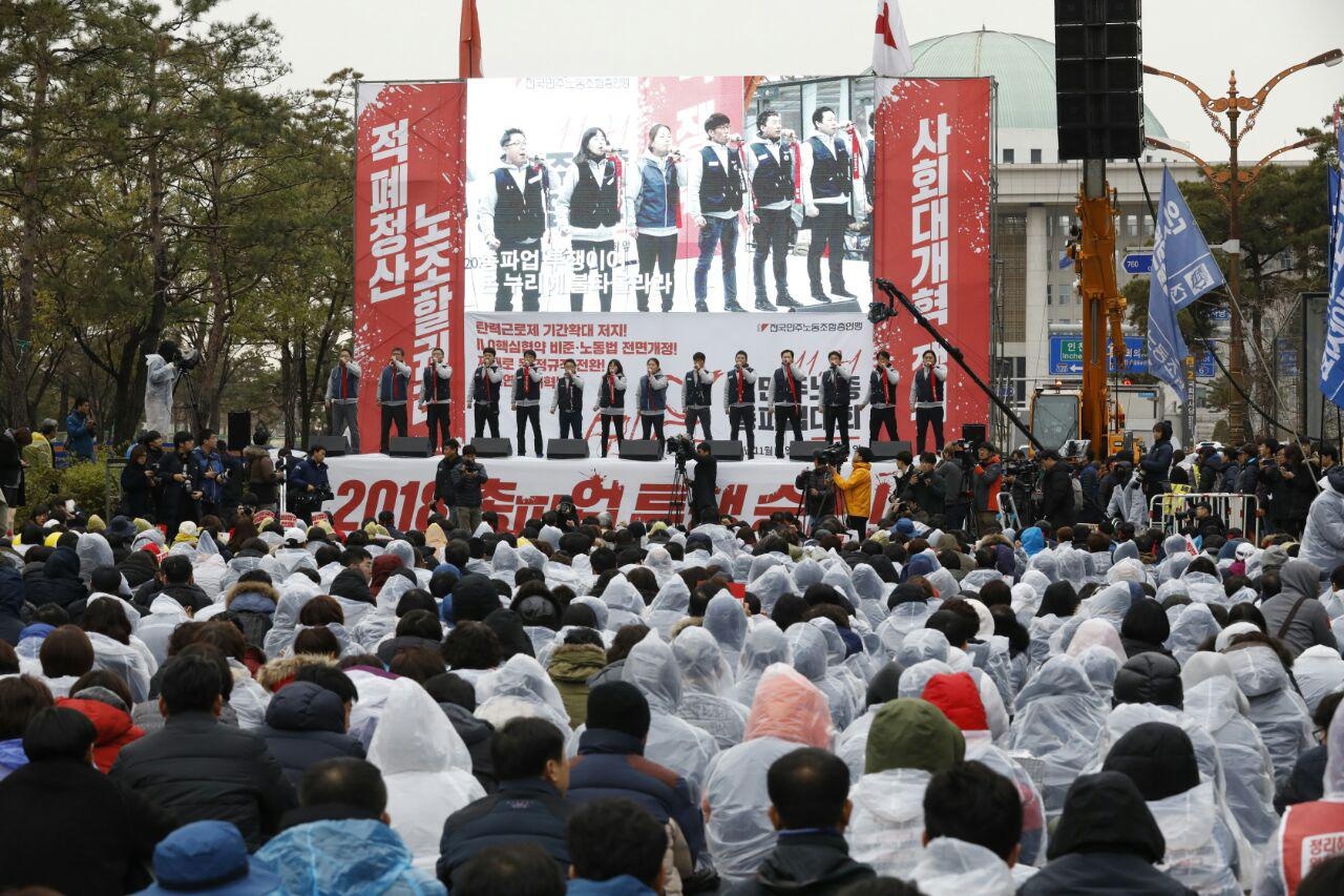 Korean workers down tools in national strike for Chaebol reform ... Korean workers down tools in national strike for Chaebol reform ...