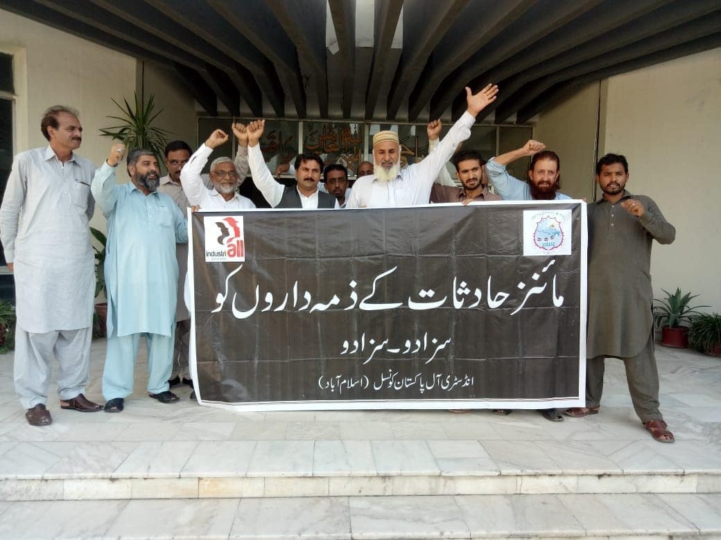 Black Day: unions in Pakistan protest mine deaths | IndustriALL