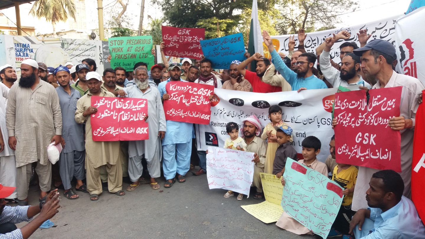 Pakistan: Sacked GSK workers fight for justice | IndustriALL
