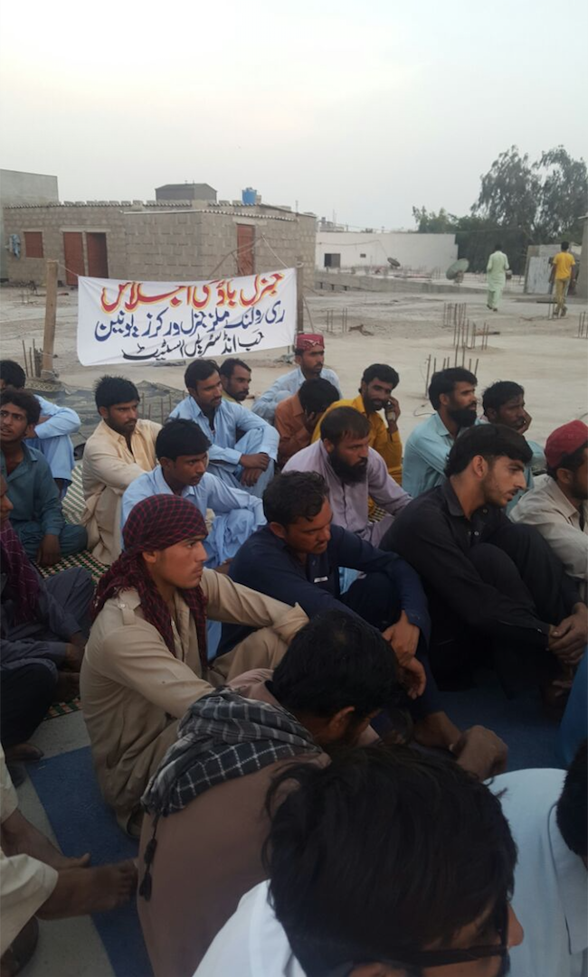 Pakistan: Shipbreaking workers win union rights | IndustriALL