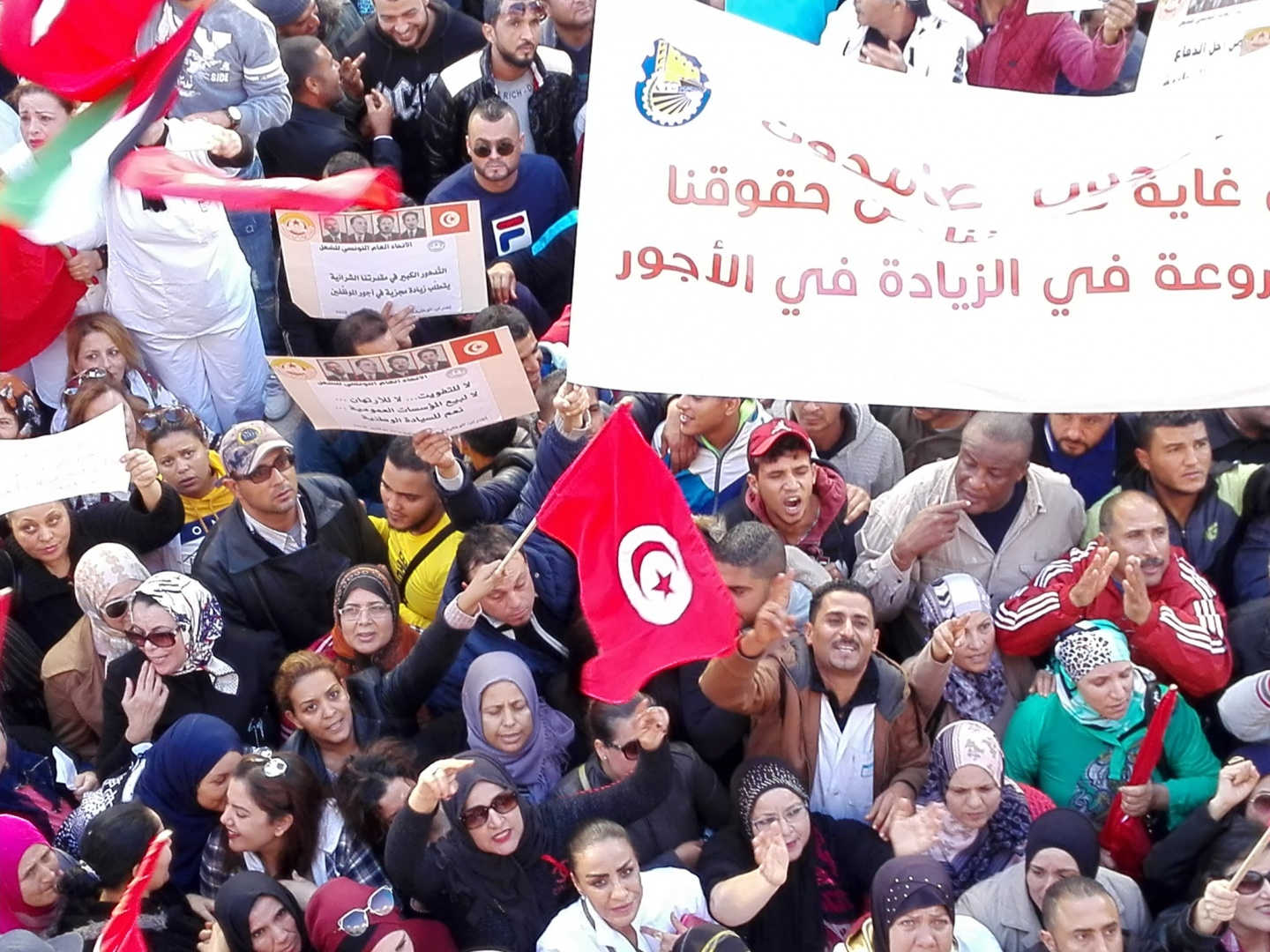 General strike in Tunisia against government cuts | IndustriALL