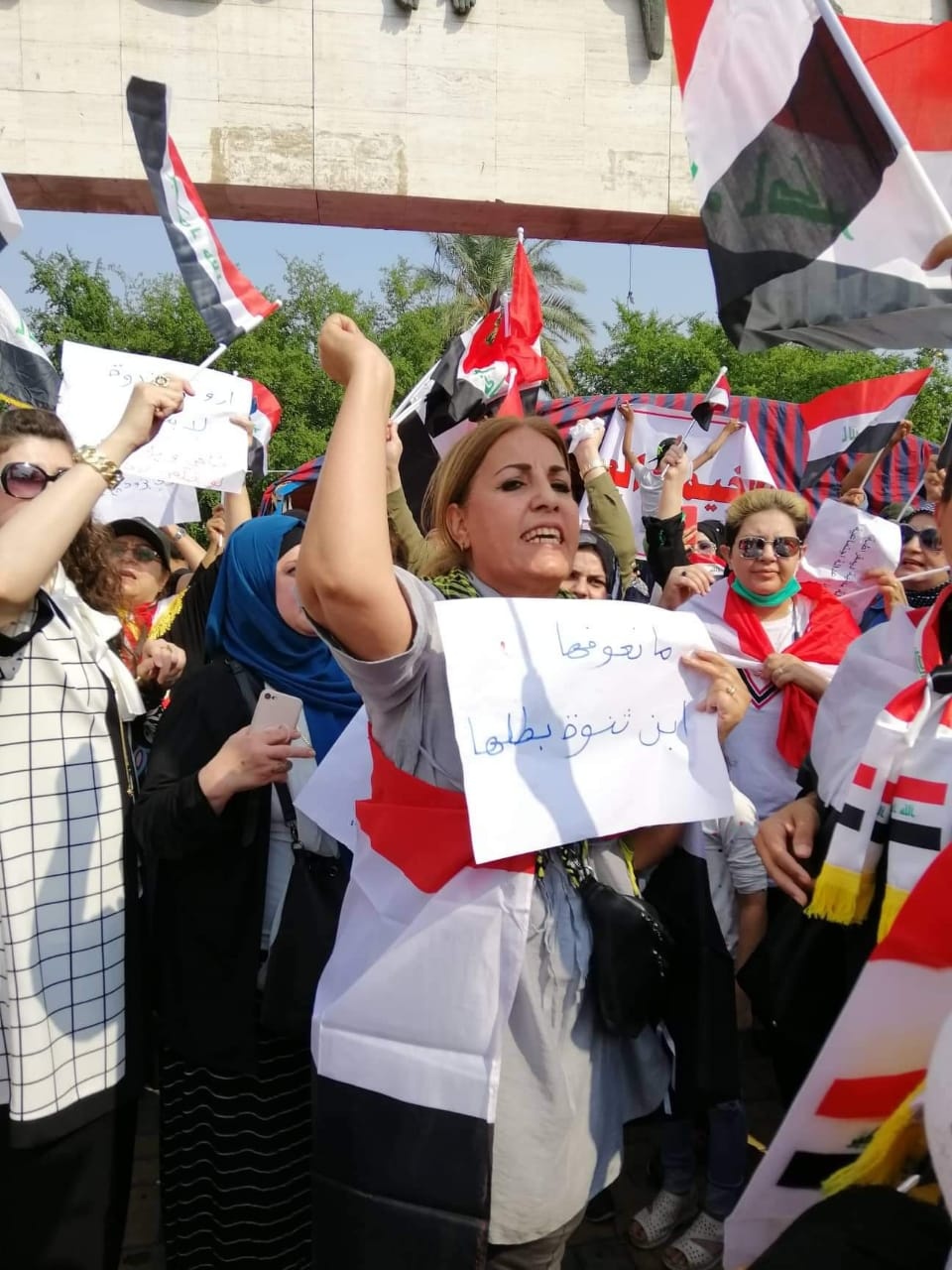 Iraqi unions: “We want bread, not bullets” | IndustriALL