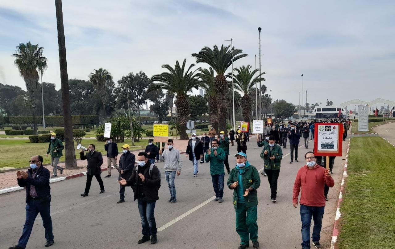 Morocco: workers take action for oil refinery | IndustriALL