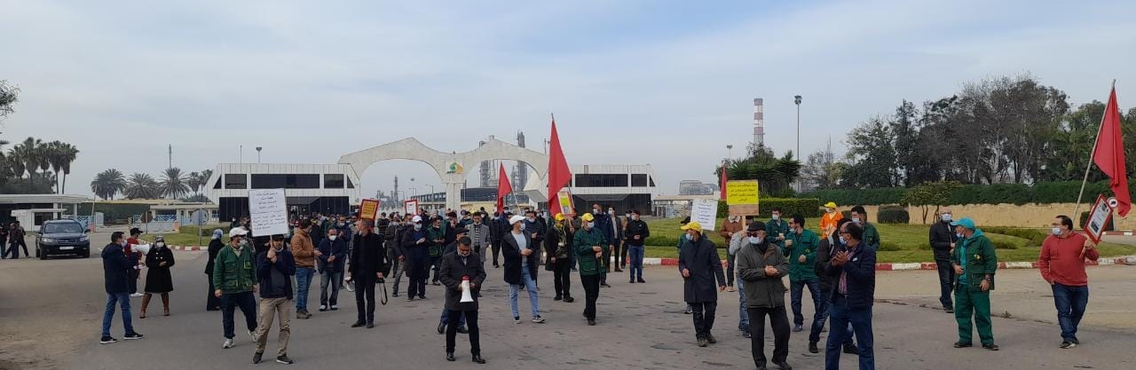 Morocco: workers take action for oil refinery | IndustriALL