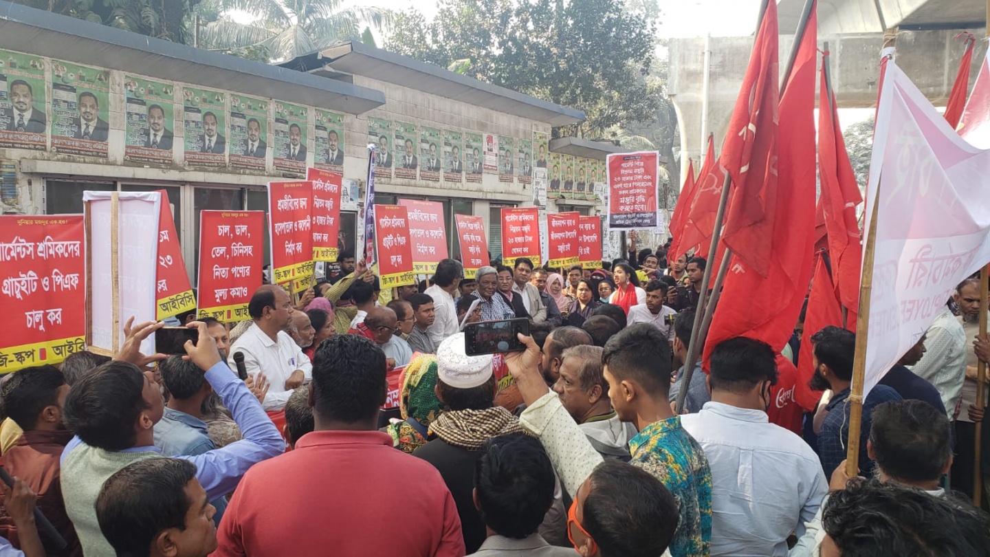 Bangladeshi unions demand increased minimum wage for garment workers ... Bangladeshi unions demand increased minimum wage for garment workers ...