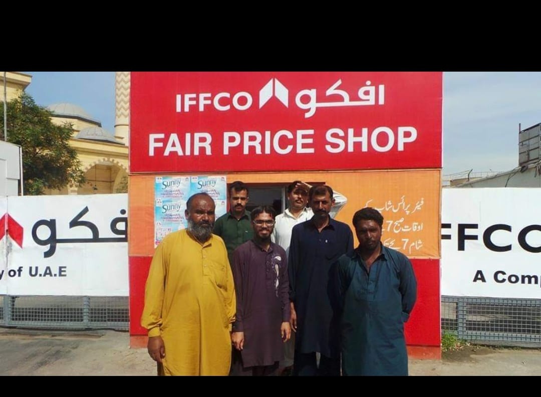 Big win for contract workers in Pakistan | IndustriALL