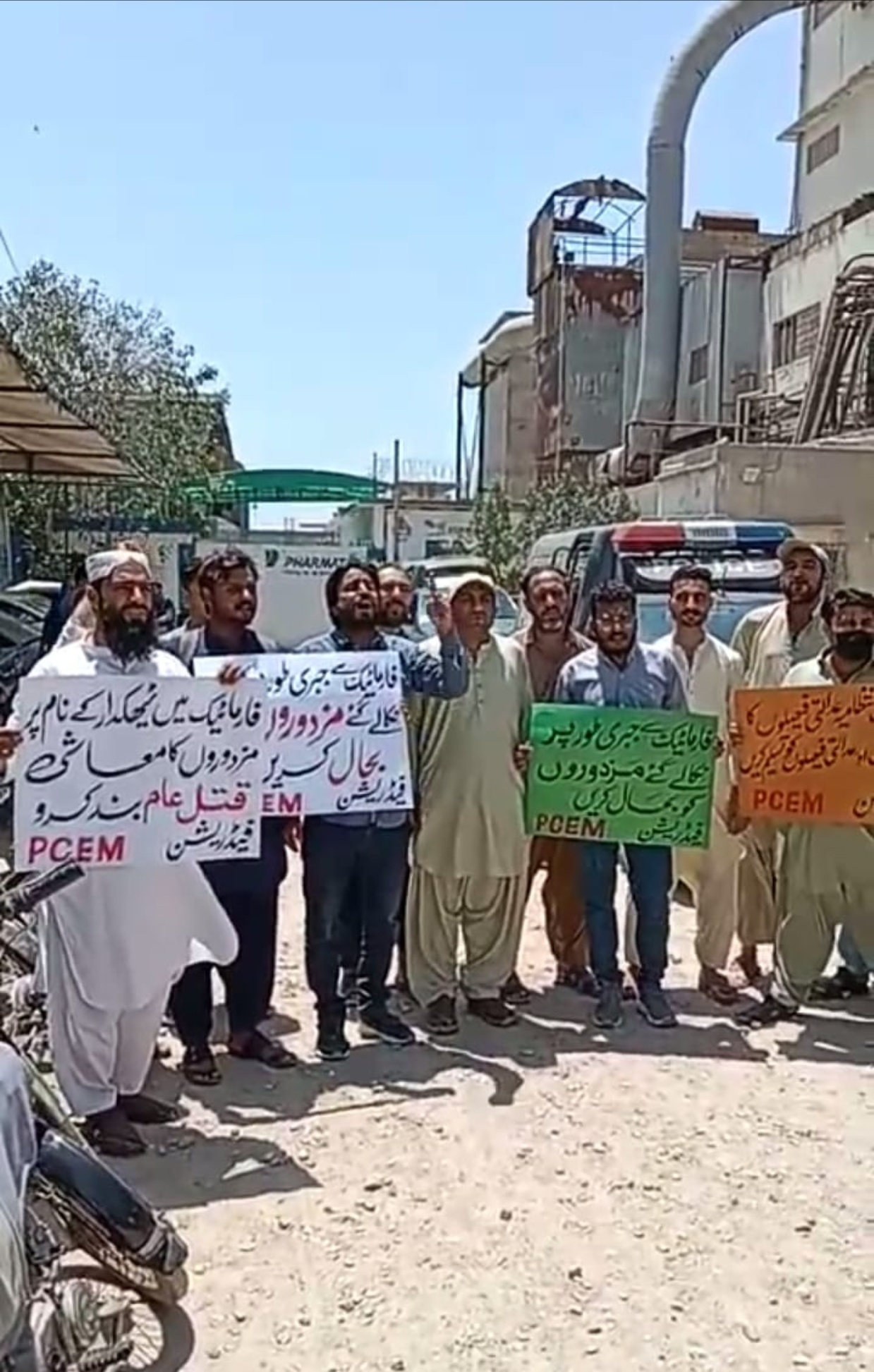 Pharmatec Pakistan unlawfully fires workers | IndustriALL