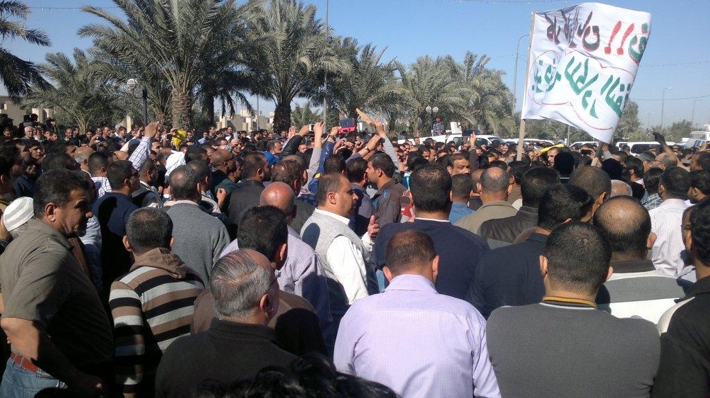 Oil workers demonstrate in Iraq | IndustriALL