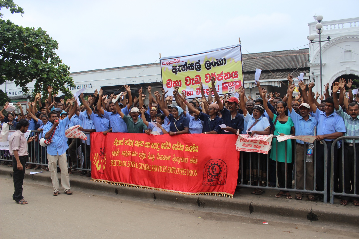 Ansell workers in Sri Lanka on strike for justice | IndustriALL