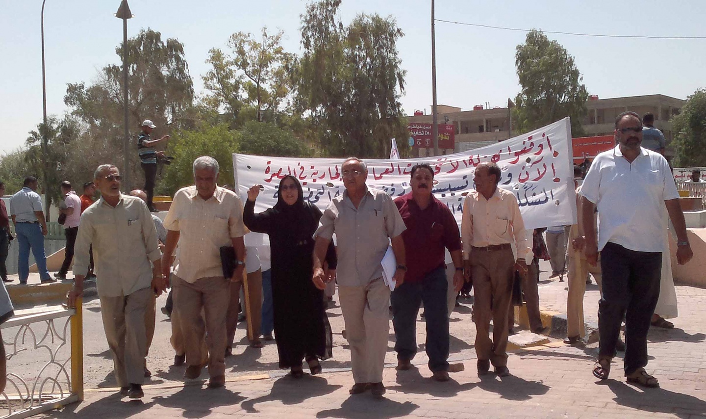 Iraqi workers protest against the latest government interference ...