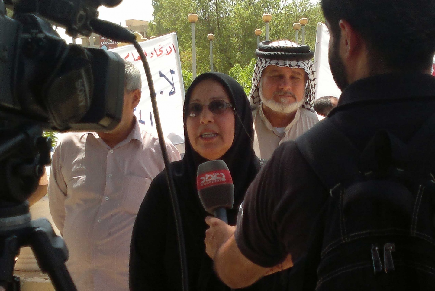 Iraqi workers protest against the latest government interference ...