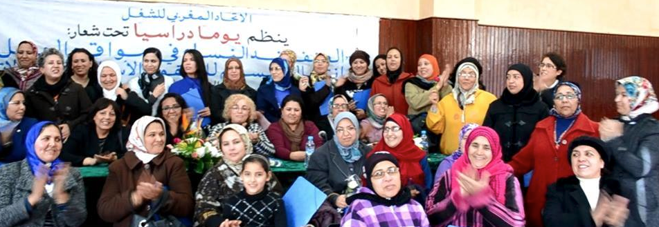 UMT women condemn violence in Morocco | IndustriALL