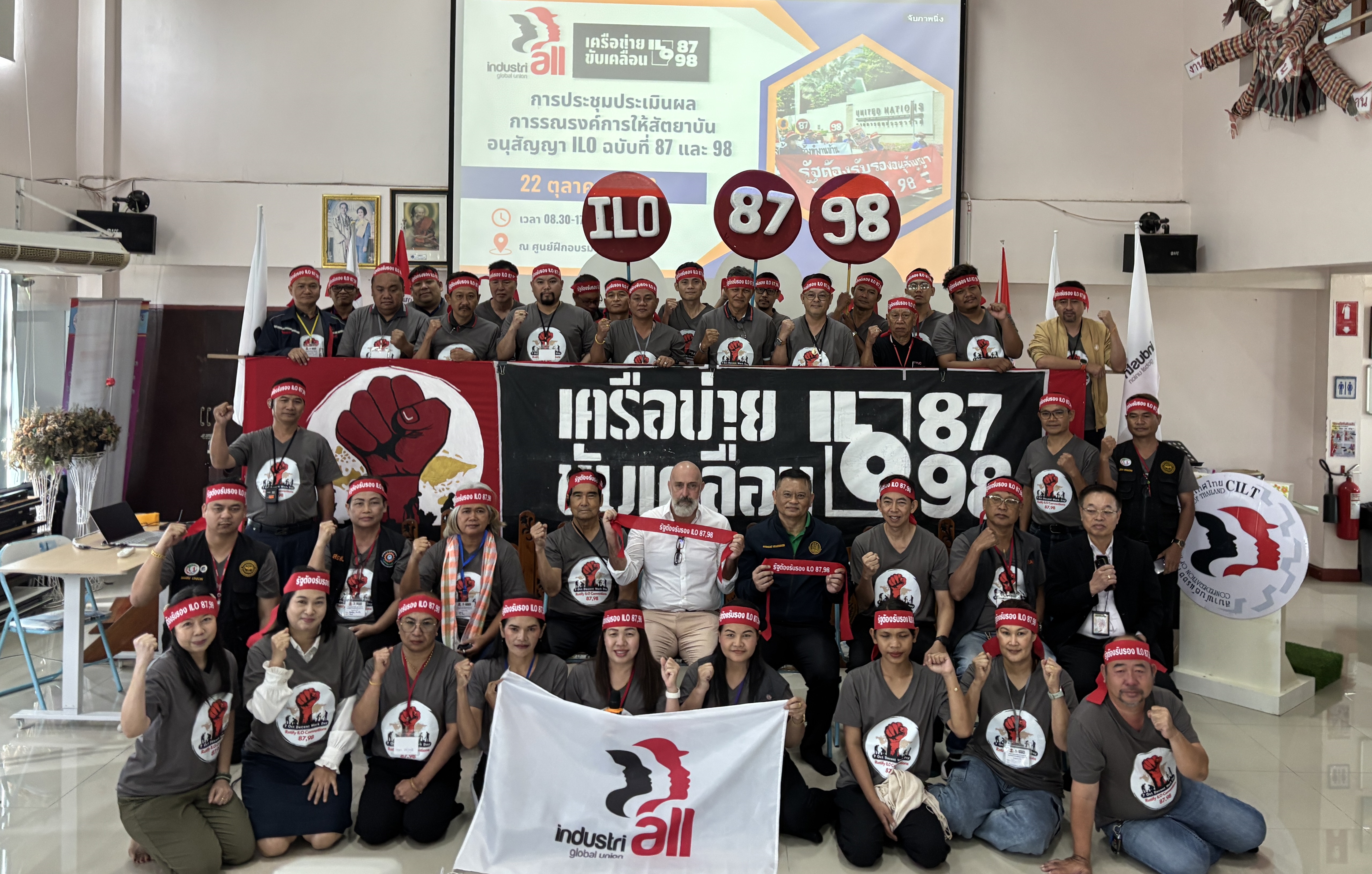 Thai labour coalition steps up push for ratification of ILO Conventions ...